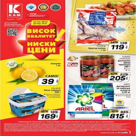 MK-LETOK.letok letok letok letok letok letok | PDF