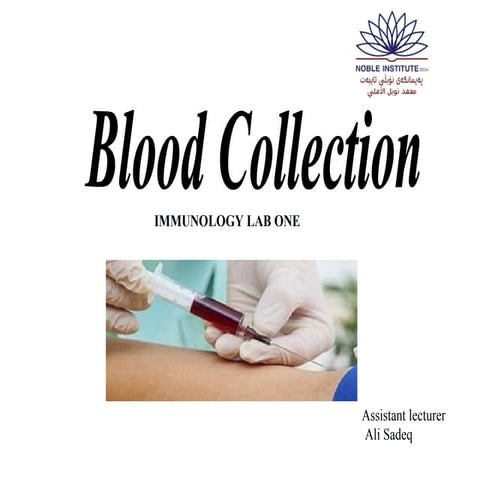 Blood collection immunology laboratory 1 | PPT
