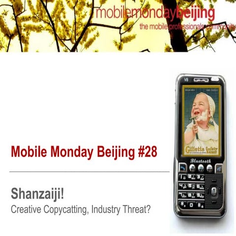 MMBJ 28 Shanzhaiji Introduction | PDF