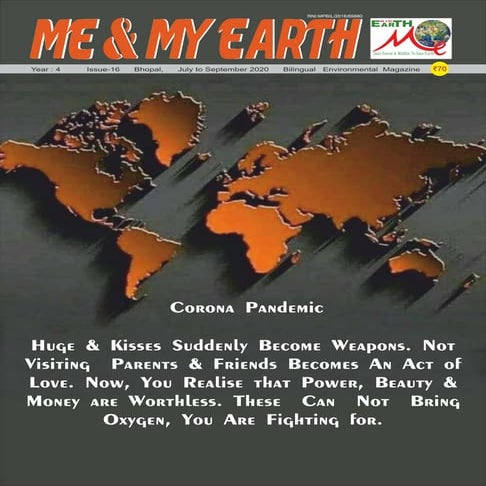 Me & My Earth | PDF