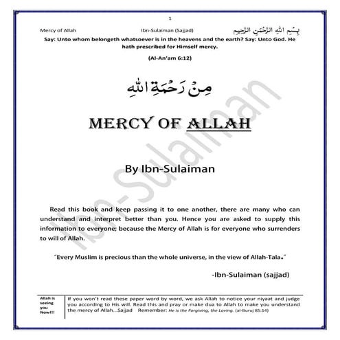 Mercy Of ALLAH | PDF