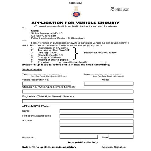 Mob/National Crime Records Bureau form | PDF