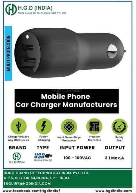 Android Charger Manufacturers | HGD INDIA | PPTX | Consumer Electronics ...