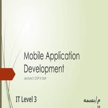 Mobile Application Development lec3 [Autosaved].pptx
