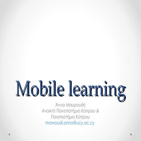 Mobile learning | PPT