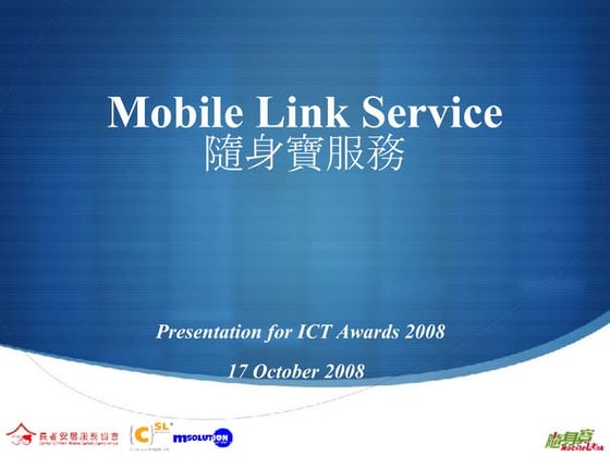 Guy Giles Looking Local Beyond 2010 SMART Delivery | PPT