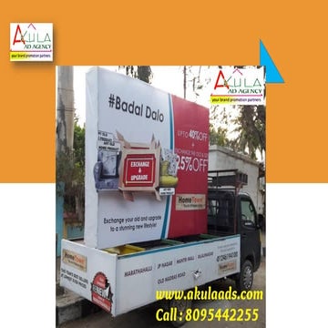 Mobile Van Advertising | PPT