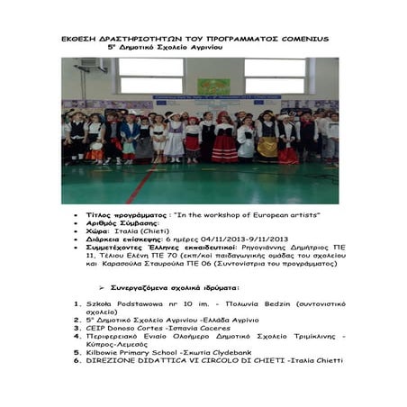 Italy powerpoint | PPT