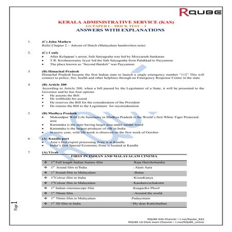 Kerala Administrative Service (KAS) GS Paper 1 Mock Test Answers | PDF