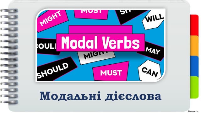 Holiday 8 form English for kids at school.pptx