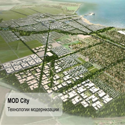 Mod City | PPT