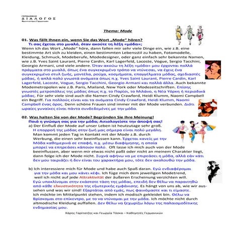 Mode (antworten) | PDF