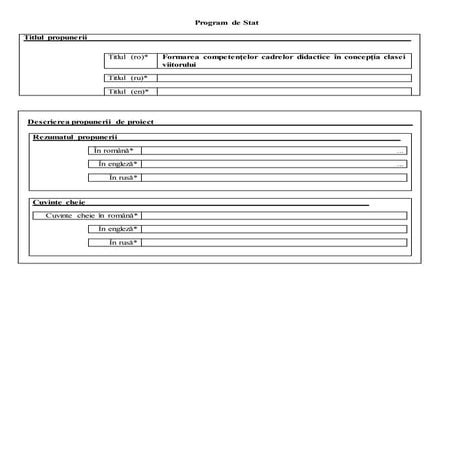 Model formular-ps 1 | PDF