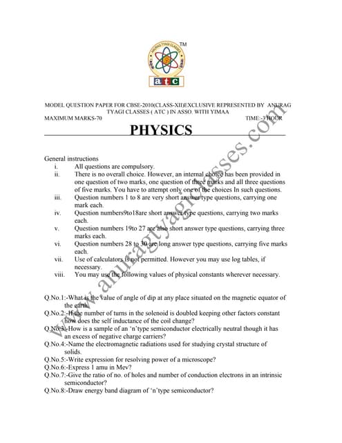 BITS QUESTIONS PAPERS | PDF