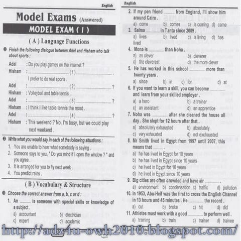 Model exams | PPT
