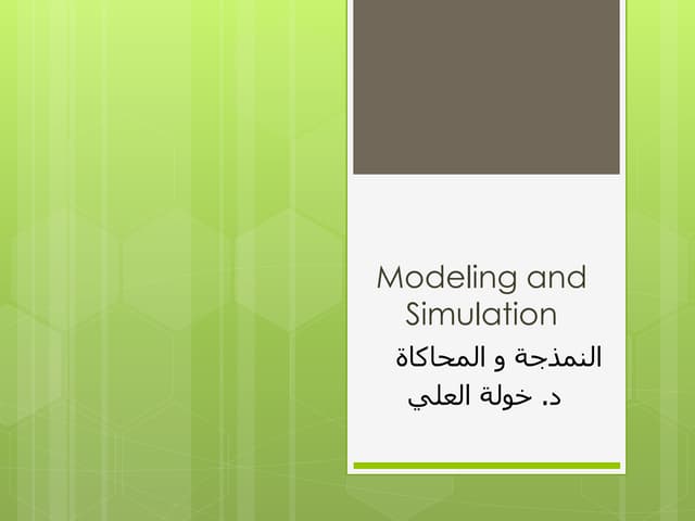 Modeling And Simulation Lecture1 Pdf