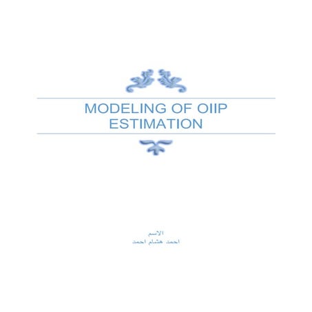 Modeling of OIIP estimation | PDF
