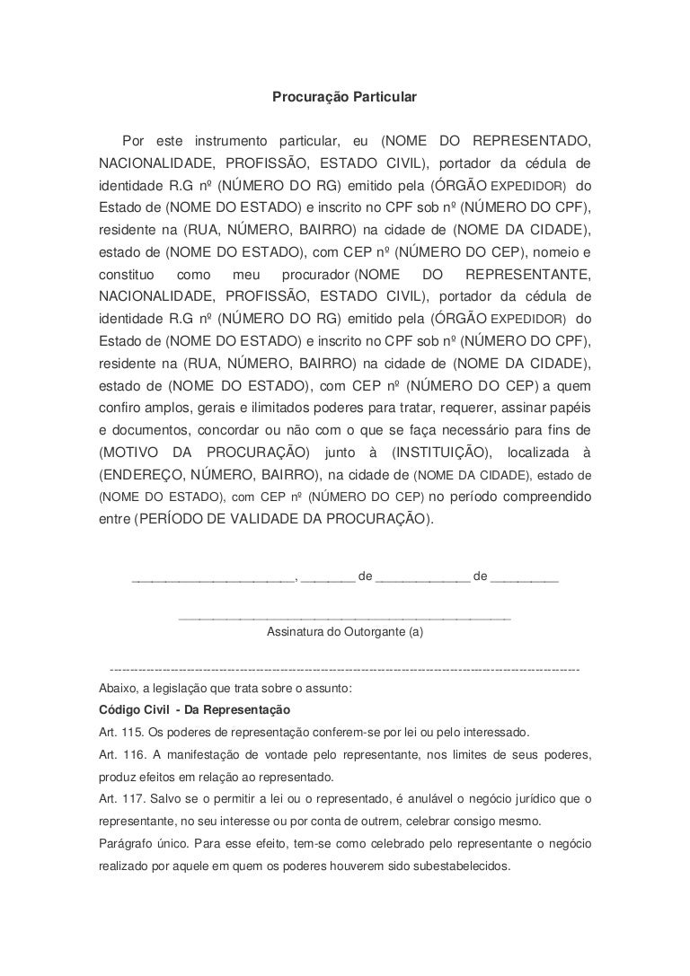 Modelo de procuração particular