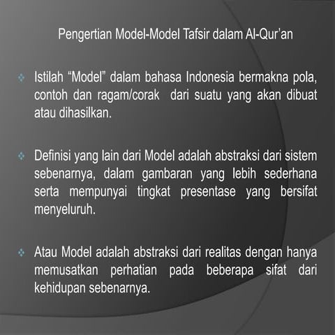 Model penafsiran al qur’an | PPT