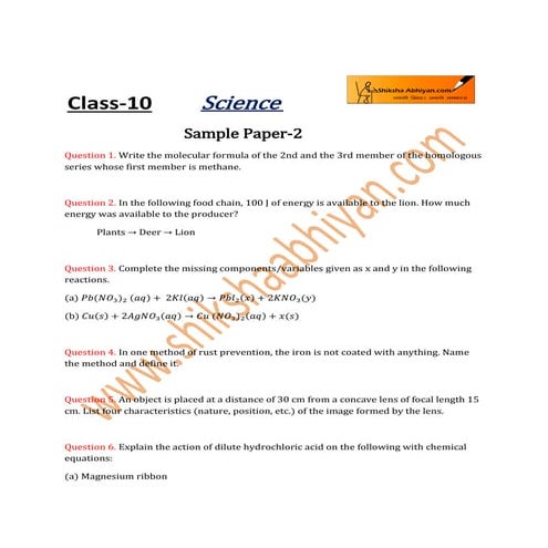 Model question paper 2 | PDF