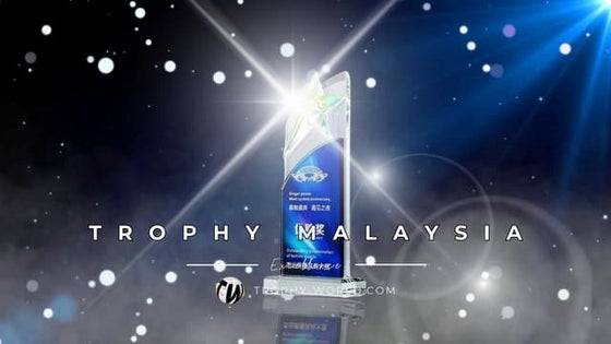 Trophy-World Malaysia Custom Premium Trophies | PDF