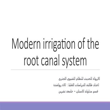 Modern irrigation of the root canal system.pptx