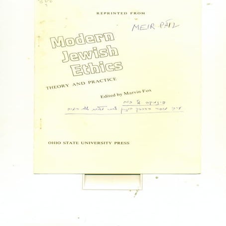 Modern jewish ethics | PDF