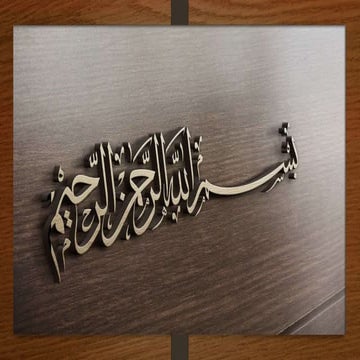 Modes of Distance Education in Pakistan.pptx