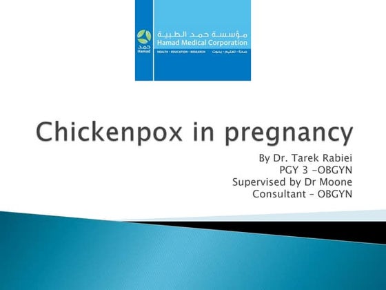 Neonatal varicella zoster infection HY | PPT