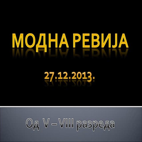 Modna revija 27.12.13. | PPT