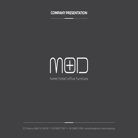 MODplus Copany Presentation (GR) | PDF