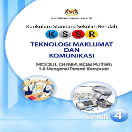 Modul 3 dunia komputer | PDF
