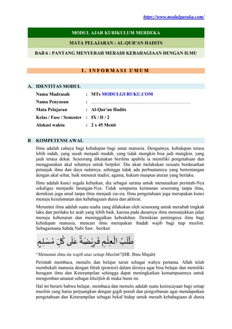 Modul Ajar Akidah Akhlak Kelas 8 Fase D Kurikulum Merdeka | PDF