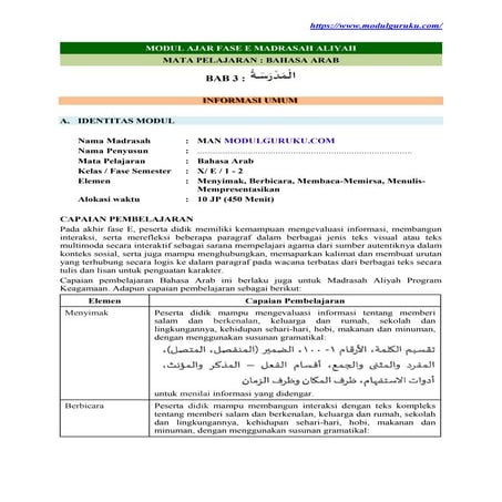 Modul Ajar Akidah Akhlak Kelas 8 Fase D Kurikulum Merdeka | PDF