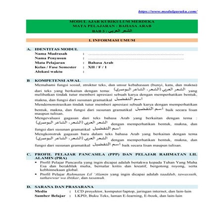 Modul Ajar Bahasa Arab Kelas 10 Fase E Kurikulum Merdeka | PDF