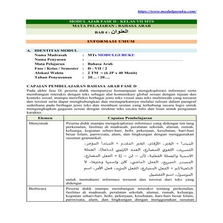 Modul pembelajaran Bahasa Arab kelas 9 MTs (semester ganjil) | PDF
