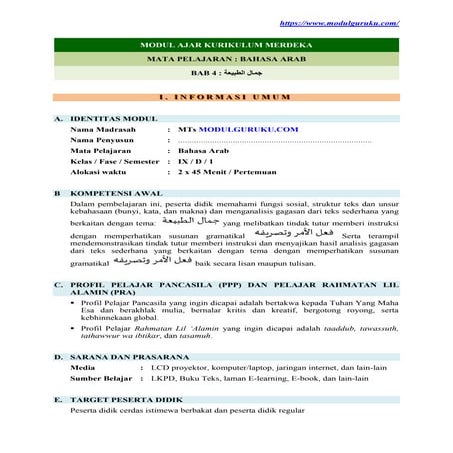 Modul pembelajaran Bahasa Arab kelas 9 MTs (semester ganjil) | PDF
