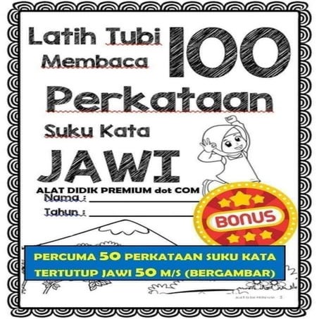 Modul Latihan Huruf Jawi dengan Vokal Alif Wau Ya Menarik | PDF
