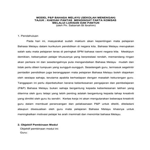 Modul bm novel | DOC