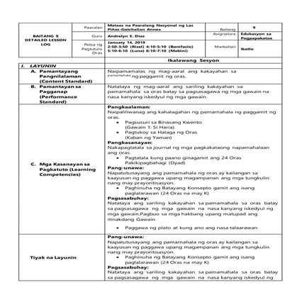 Module 12 session 2 | DOCX
