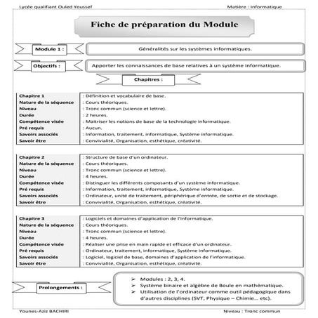 Page de garde arabe | DOCX