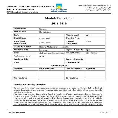 Module descriptor (biostatistics) rebwar muhammad hamasalih | PDF