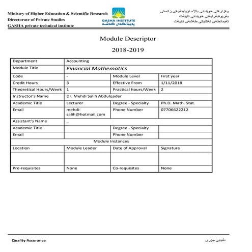 Module descriptor dr. mehdi salih abdulqader 2 | PDF | Business ...