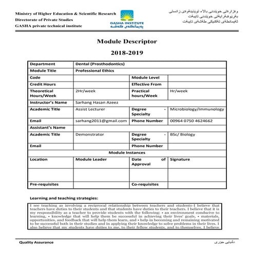 Invitation Letter to Mr Kamrul Ahsan-May 30-2012 | PDF