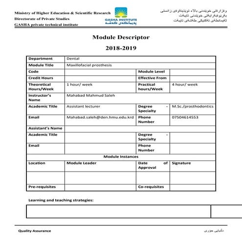Module Descriptor Mahabad Mahmud Saleh Pdf 