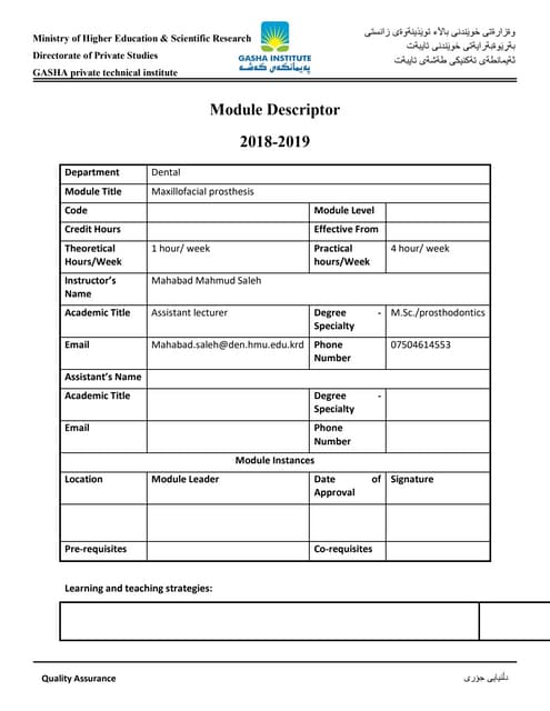 Module Descriptor Mahabad Mahmud Saleh Pdf