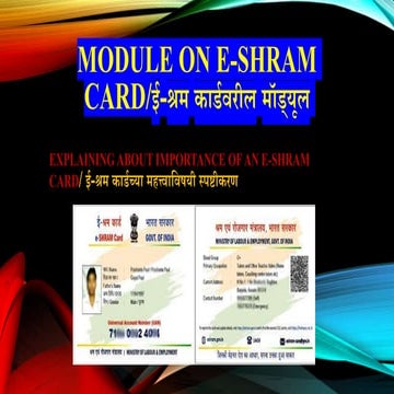 Module on E-Shram Card.pptx