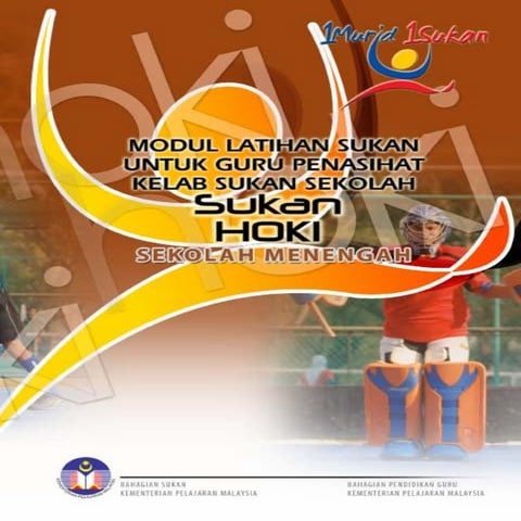 Modul hoki | PDF