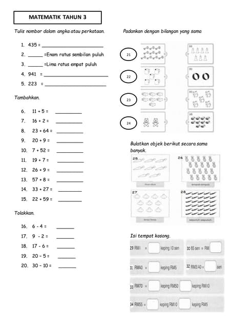 Latih tubi-soalan-latihan-matematik-tahun-2-cuti-bulan-mac-2 | PDF
