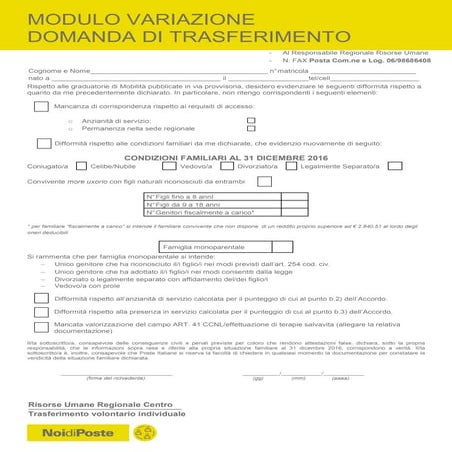 Modulo variazione domanda 2017 pcl | PDF